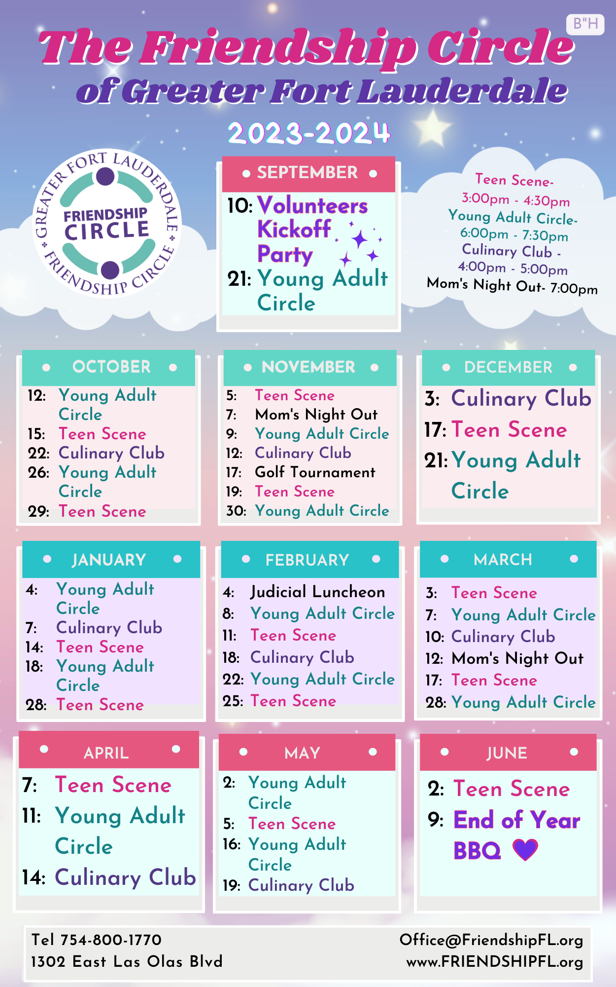 Events Calendar – Friendship Circle FL